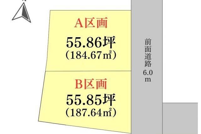 サンコーホームの分譲土地・分譲建売住宅｜秋田・横手・大仙・由利本荘・湯沢の新築一戸建て